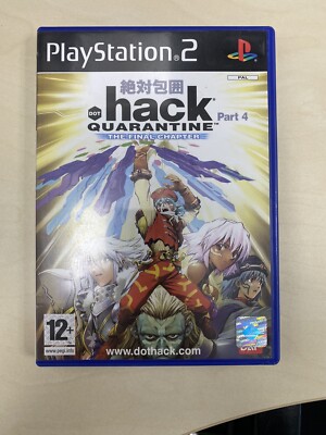 Hack Quarantine for sale | eBay