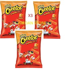 Halal Snacks for sale | eBay