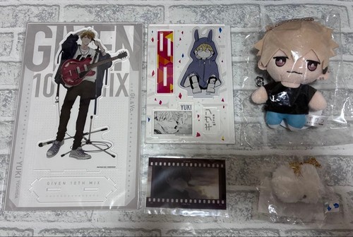 Given ♡day's Yuki Yoshida Kokedama Keychain Limited Price Used | eBay