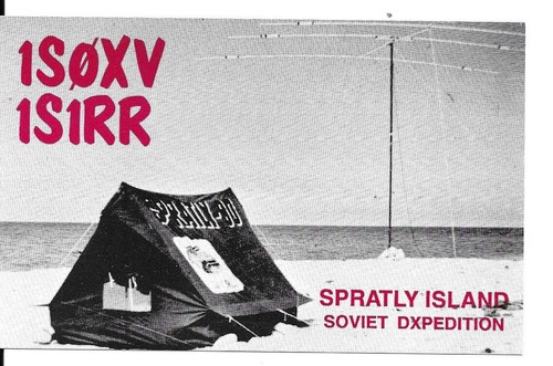 QSL 1990 Spratly Islands radio card | eBay
