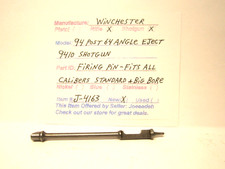 Winchester Firing Pin | Guide to Vintage Gun Parts
