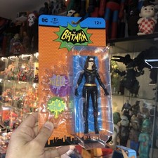 DC Retro 66 Batman (Masked - Retro 66)