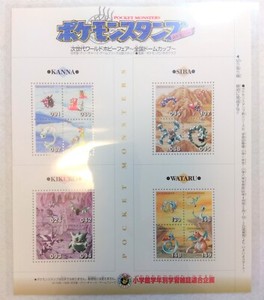 tka1229 | eBay Stores