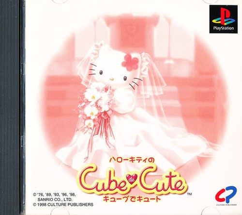 Hello Kitty Cube De Cute PS1 Playstation 1 Import N.Mint/Mint W/Reg US ...
