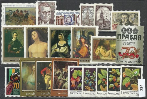 Lot of stamps, Soviet Union/Russia 1982 Full sets MNH | eBay