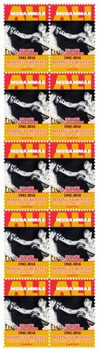 MUHAMMAD ALI v DUKE SABEDONG BOXING GREAT STRIP OF 10 MINT VIGNETTE ...