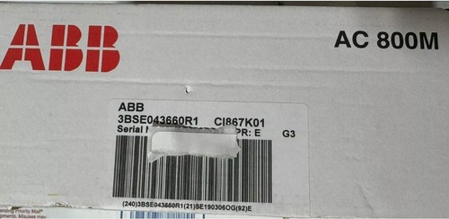 CI867K01 3BSE043660R1 NEW ABB module controller with box in stock by ...