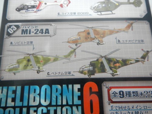 Heliborne Collection 6 Hind Mi-24 3 Models | eBay