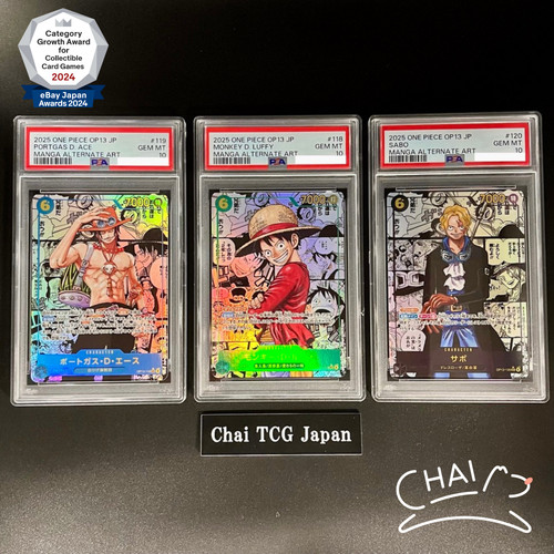 PSA 10 Luffy Ace Sabo OP13-118 119 120 Manga Alt Art ONE PIECE Card ...