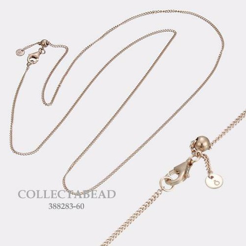 Authentic Pandora Sterling Silver ROSE™ Curb Chain Necklace 388283-60 ...