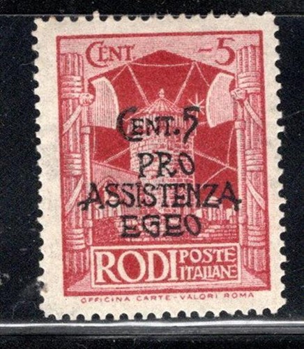 ITALY RODI POST EUROPE STAMP OVERPRINT MINT HINGED LOT 1993BM | eBay