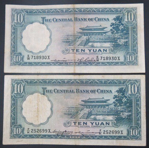 China 1936. 10 Yuan. The Central Bank of China. 2 Different Signatures ...