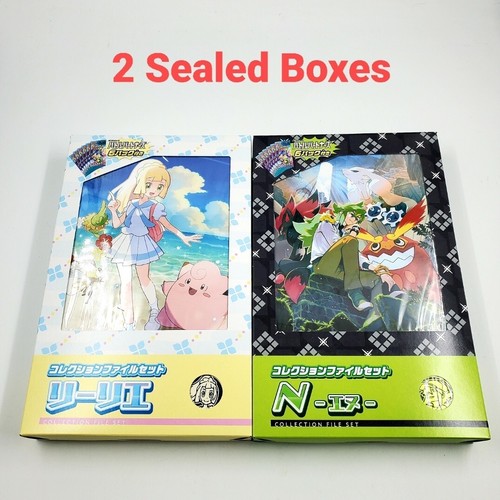 Pokemon Card Battle Partners Collection File Set Lillie & N Box sv9 ...