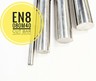 Steel Bar 300mm Long EN24T 817M40T / EN16T 605M36T High Tensile Custom ...