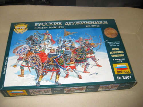 3 boxes of Russian Knights from XIII-XIV BB in 1/72 scale by Zvezda kit ...