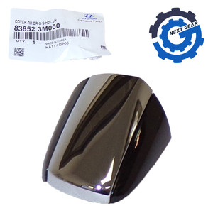 NextGear Auto Parts | Cars - Trucks | eBay Stores