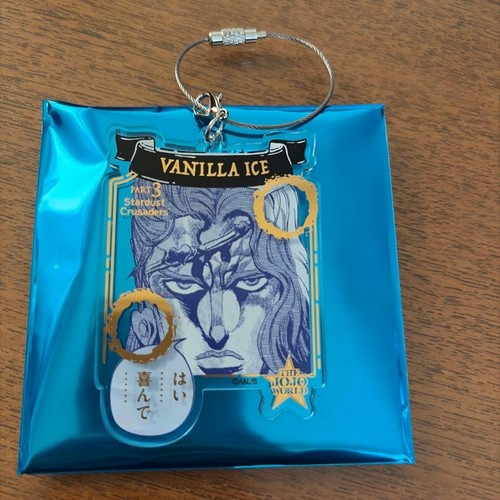 JoJos Bizarre Adventure Vanilla Ice Wire World | eBay UK