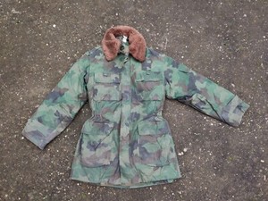 Yugoslavian Military Gear | eBay Stores