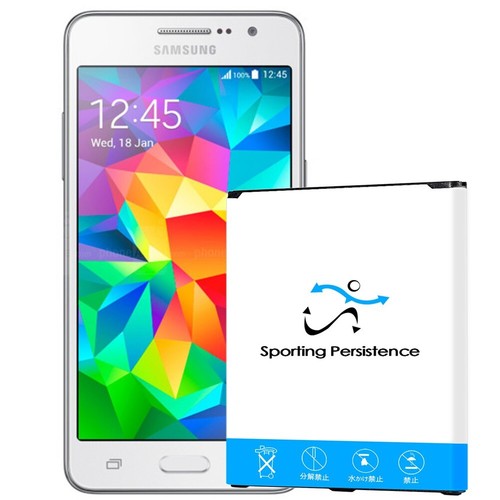 For Samsung Galaxy J3 Emerge SM-J327P Phone 4600mAh Substitutable Extra ...