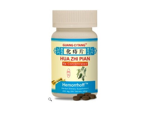 Hua Zhi Pian, Tablets 200 200mg Tablets | eBay