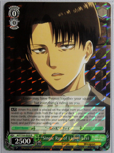 "Single Ray of Light" Levi AOT/S50-E029 R Foil Weiss Schwarz A.O.T Vol ...