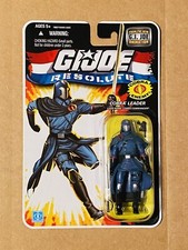G.I. Joe 25th Anniversary Cobra Commander (Resolute)