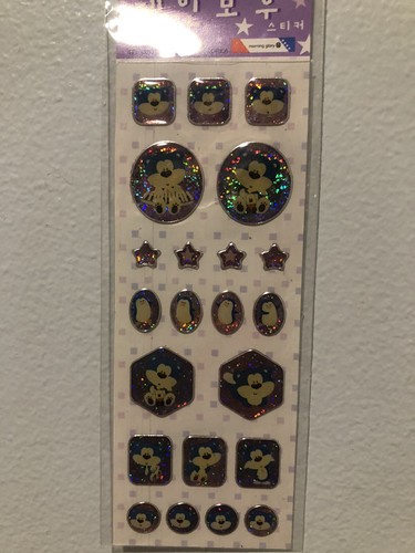 Morning Glory Blue Bear Glitter Sticker Sheet Kawaii Htf | eBay