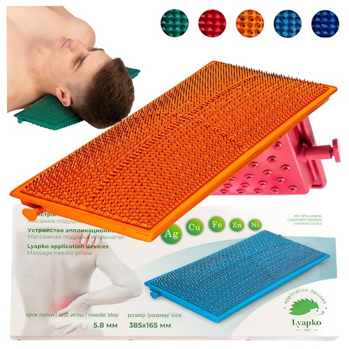 LYAPKO Acupuncture Mat Pillow 5,8 Acupressure Applicator Massager ...