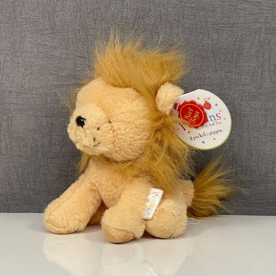 Keel Toys Lion for sale | eBay