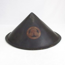 Jingasa for sale | eBay