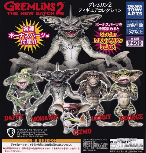 New Gremlin 2 Figure Collection [All 5 Types Set [Full Comp]] Toy from ...