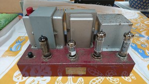 El84 amplifier xr