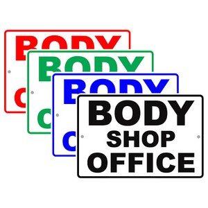 Body Shop Sign In Business Signs for sale | eBay