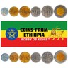 1977 ETHIOPIA Lion of Judah Mountain Nyala Goat Proof Silver 25 Birr ...