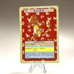 Roku's Japanese Pokemon Card | eBay Stores
