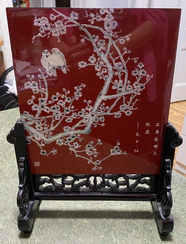 Asian Black Lacquer Mother of Pearl TABLE SCREEN w /Stand approx. 13 ...