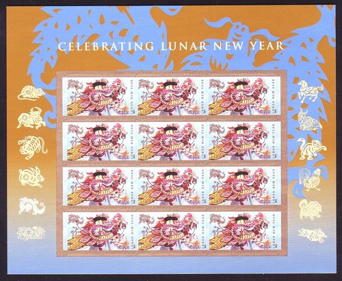 #4623 YEAR OF THE DRAGON. FOREVER MINT SHEET. F- VF NH. | eBay