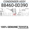 TOYOTA GENUINE OEM 88460-0D390 CONDENSER ASSY, COOLER 884600D390 | eBay