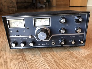 Swan Ham & Radio Transceivers for sale | eBay