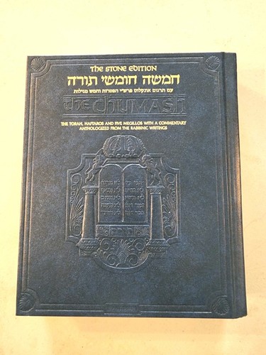 Artscroll Stone Edition Chumash - Hebrew/ English Torah Translation ...