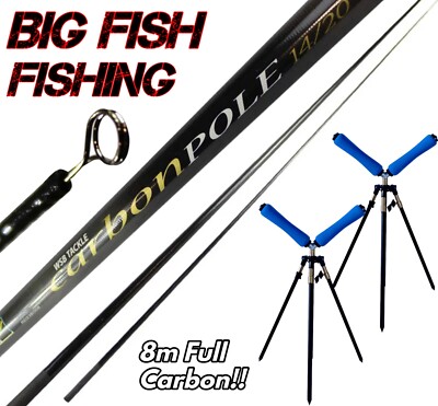 Match Poles in Fishing Poles for sale | eBay UK