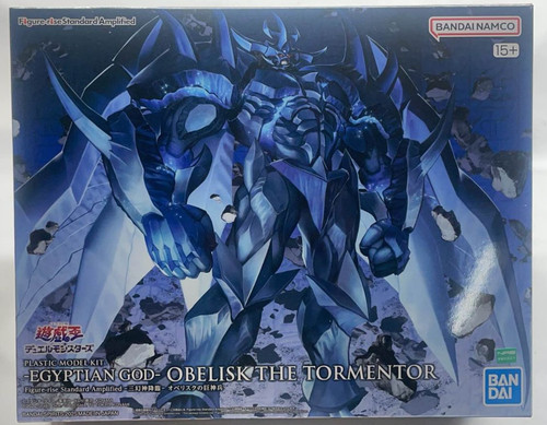 Figure-rise Standard Amplified Egyptian God Obelisk The Tormentor PVC ...
