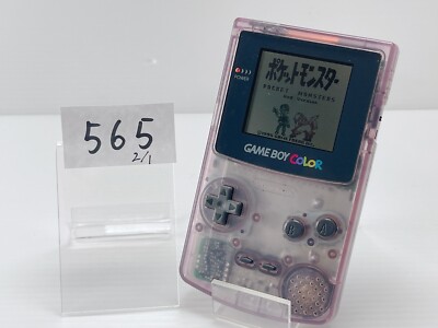 Gameboy Color Clear Purple for sale | eBay