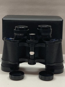 Vintage Binoculars 7x35 for sale | eBay