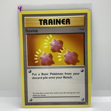 Revive Pokemon Cards - Find Pokemon Card Pictures With Our Database ...