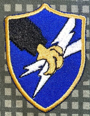 US Army ASA Army Security Agency 'Vigilant | Grelly USA