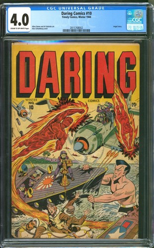 Daring Comics #10 CGC 4.0 Timely 1944 Alex Schomburg WW2 Sub-Mariner ...