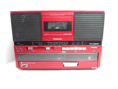 Vintage Radio Cassette in Portable Stereos & Boomboxes for sale | eBay