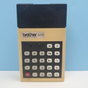 Brother Vintage Electronics for sale | eBay
