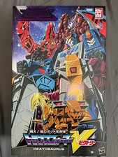 Transformers Legacy Series Deathsaurus